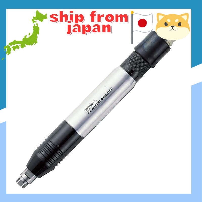 VESSEL Air Micro Grinder for Precision Grinding GT-MG55SAR | Shopee ...