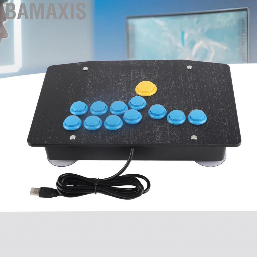 Bamaxis Arcade Fight Stick Turbo Function Controller 12 ปุ่มสำหรับพีซี ...