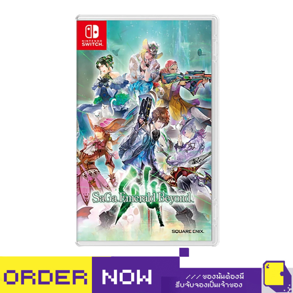 NSW SAGA EMERALD BEYOND (เกม Nintendo Switch™ 🎮) (By ClaSsIC GaME ...