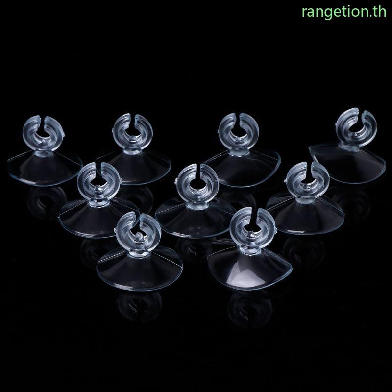 10PCS Aquarium Soft Plastic Suction Cup Holder Sucker Clip | Shopee ...