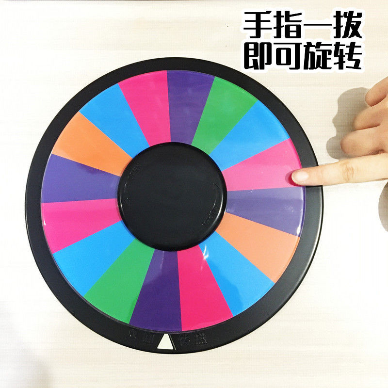 Diy Entertainment Wheel Party Bar KTV เกมล้อดื่ม Artifact Bar ดื่ม ...