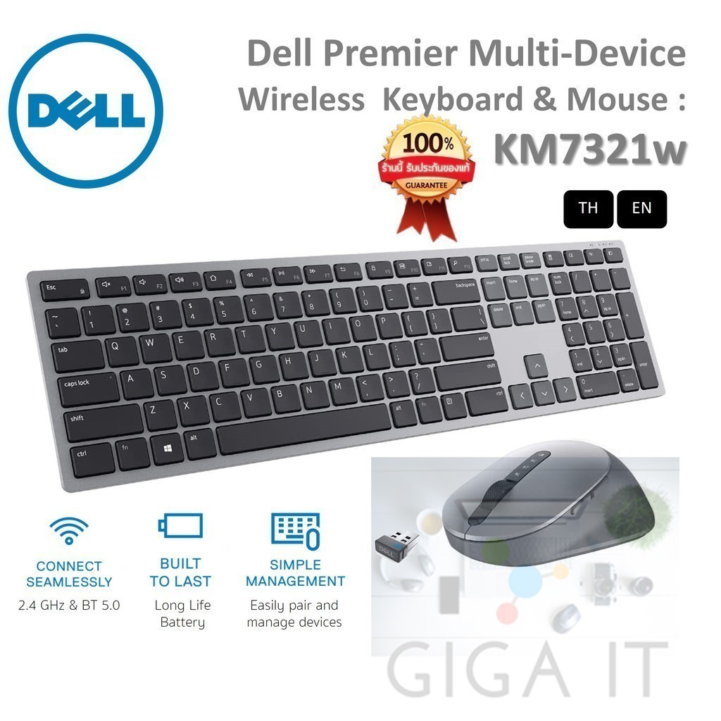 Dell KM7321W Premier Multi-Device Wireless Keyboard and Mouse (WiFi *1 ...