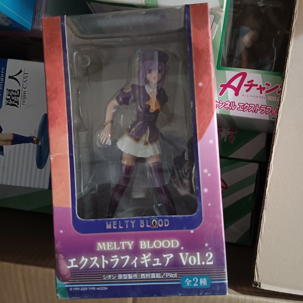 Japanese Version Boxed sega Sega Shingetsutan tsukihime Ziyuan Girl ...