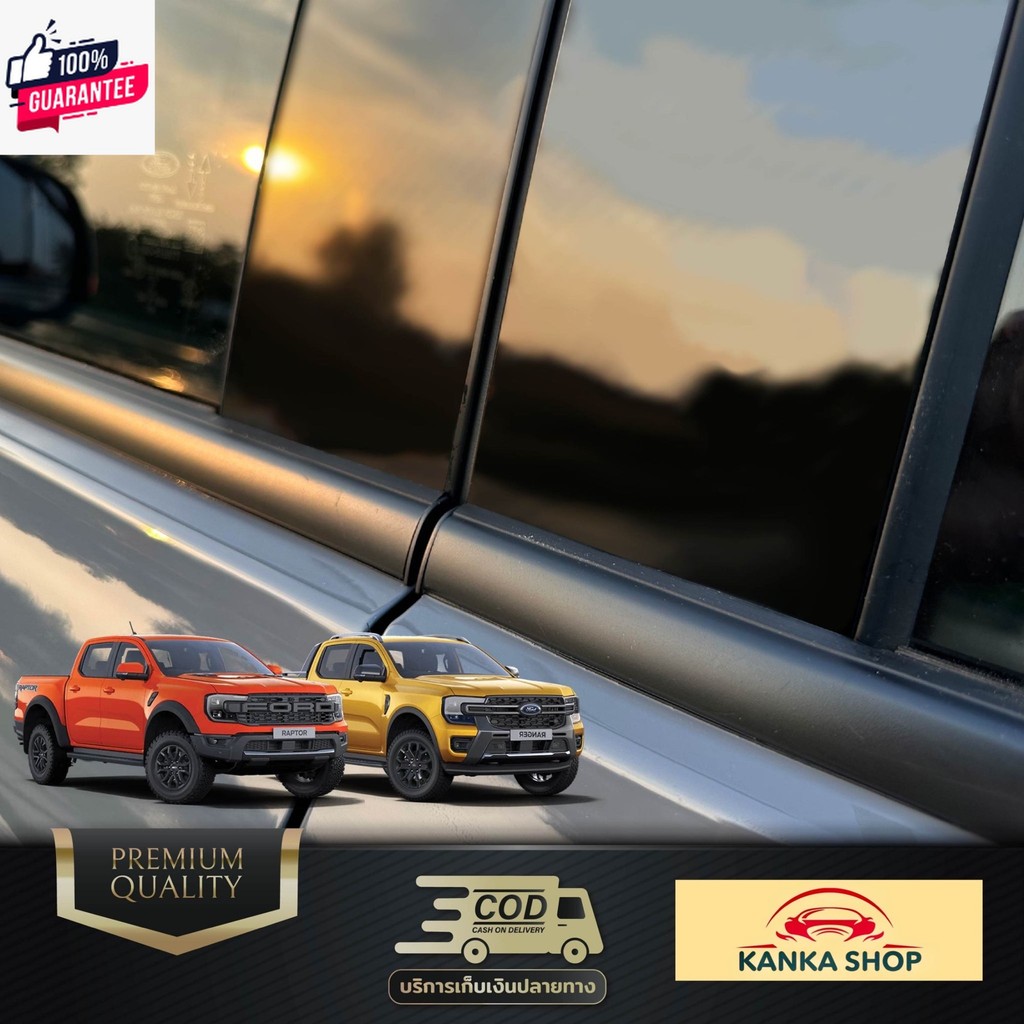 สติกเกอร์เคฟล่าเสา B,C Pillar FORD Next-Gen Ranger/Ranger Raptor ฟอร์ด ...