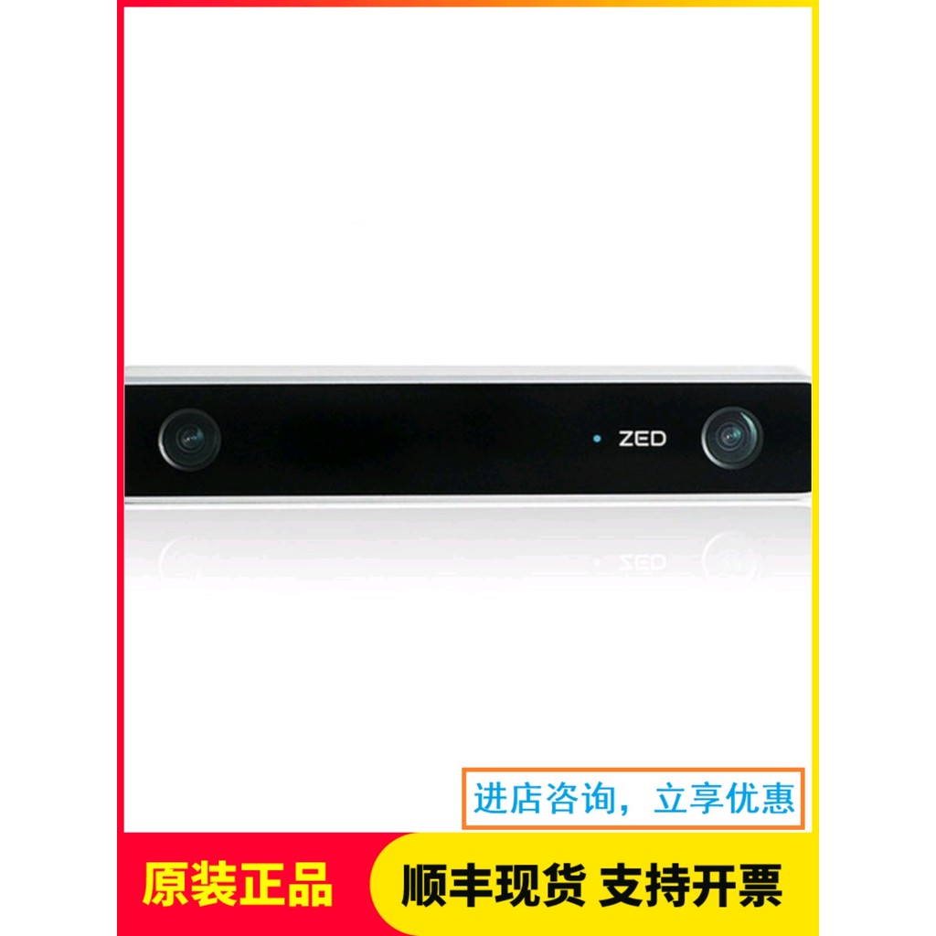 กล้อง ZED CAMERA Stereolabs กล้องสองตา ZED 2 รุ่นที่สอง ZED-M ZED 2i ...