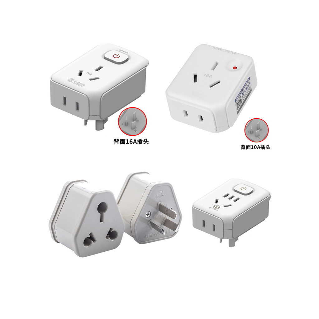 Size Conversion from South African to International Standard Air ...
