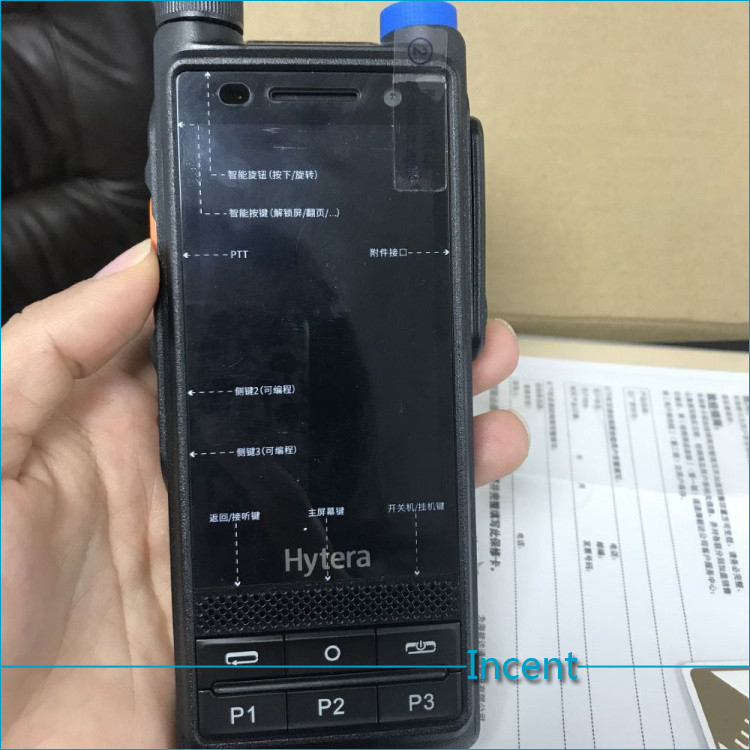 โทรศัพท์มือถือวอล์คกี้ทอล์คกี้ Hytera PDC680 U1 แบบอนาล็อก อุปกรณ์ระบุตำแหน่ง GPS แบบพกพา PDT ...