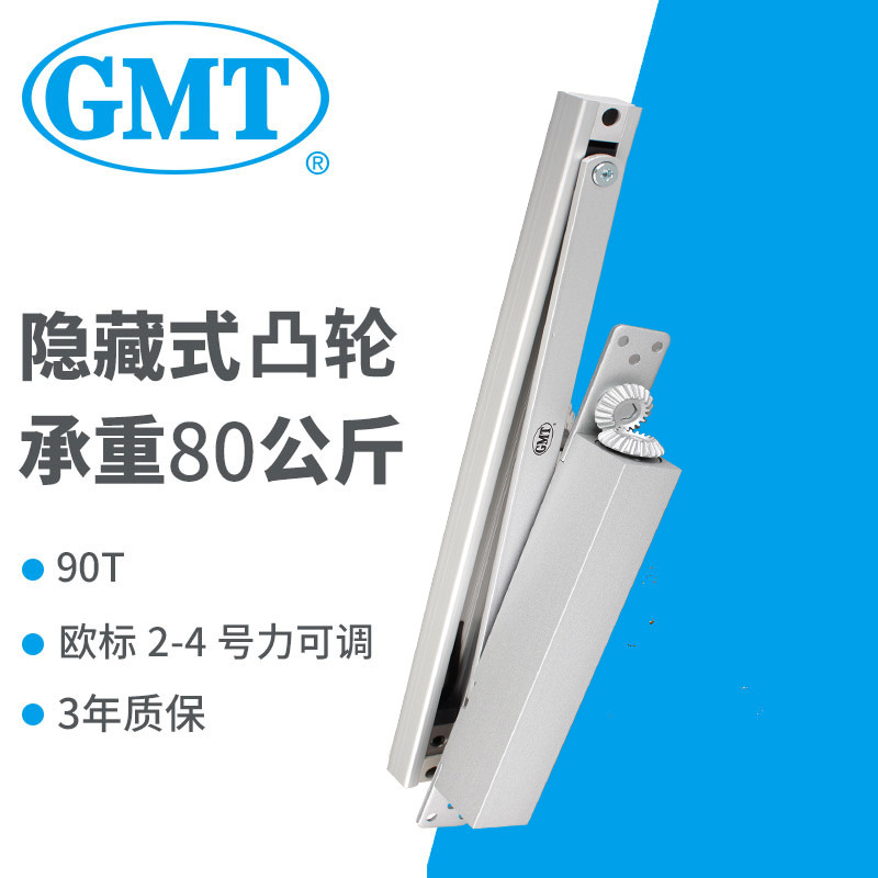 GMT Original Door Closer90T Hidden Cam Door Closer | Shopee Thailand