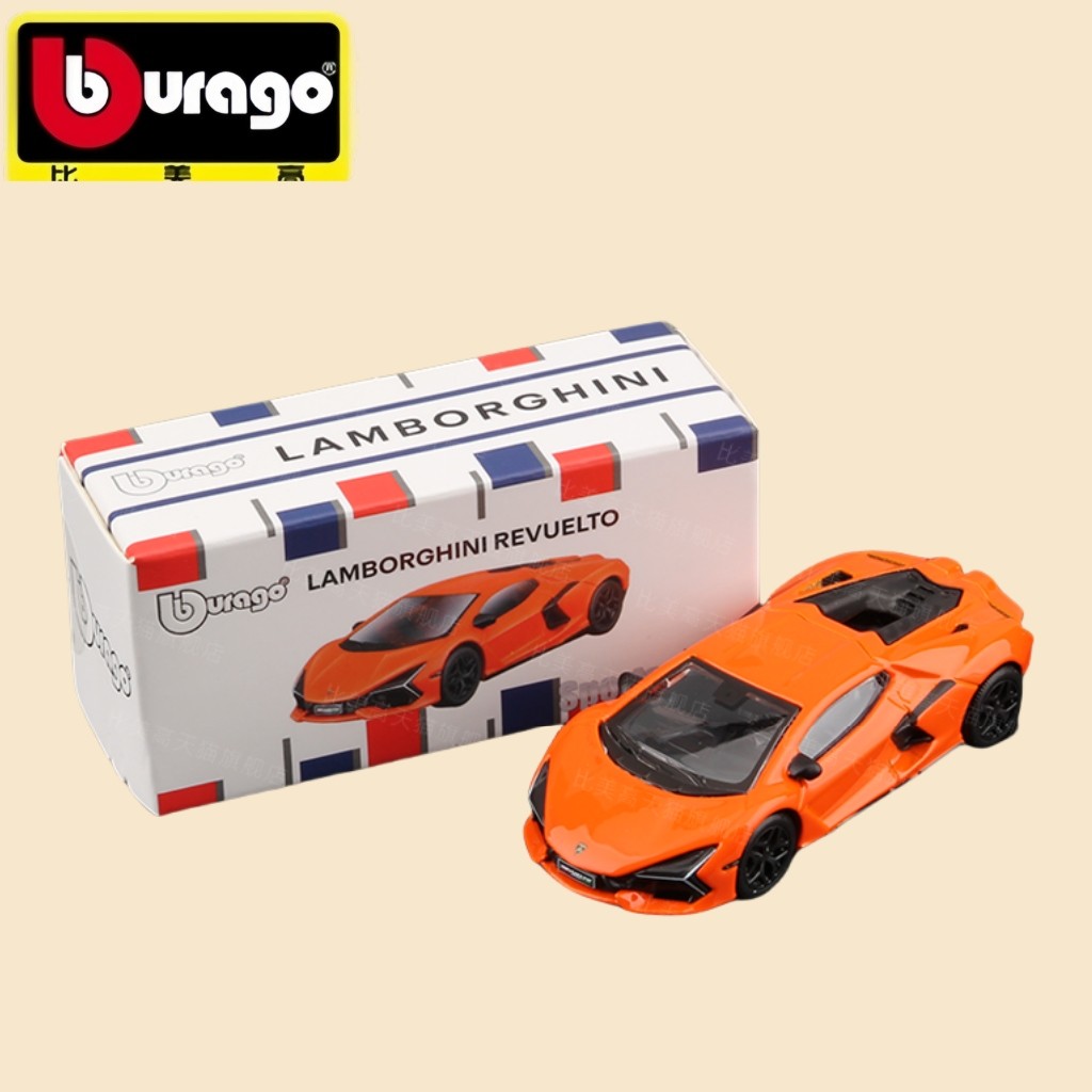 โมเดลรถเหล็กหล่อ Bburago Lamborghini Revuelto สีส้ม - 1:64 รถเหล็กหล่อ ...