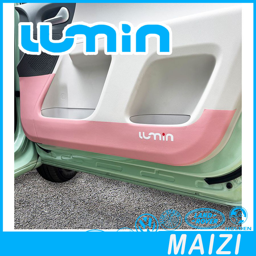 [พร้อม]แผ่นกันกระแทกประตู Changan LUMIN EV สติกเกอร์ป้องกันเกณฑ์ ...