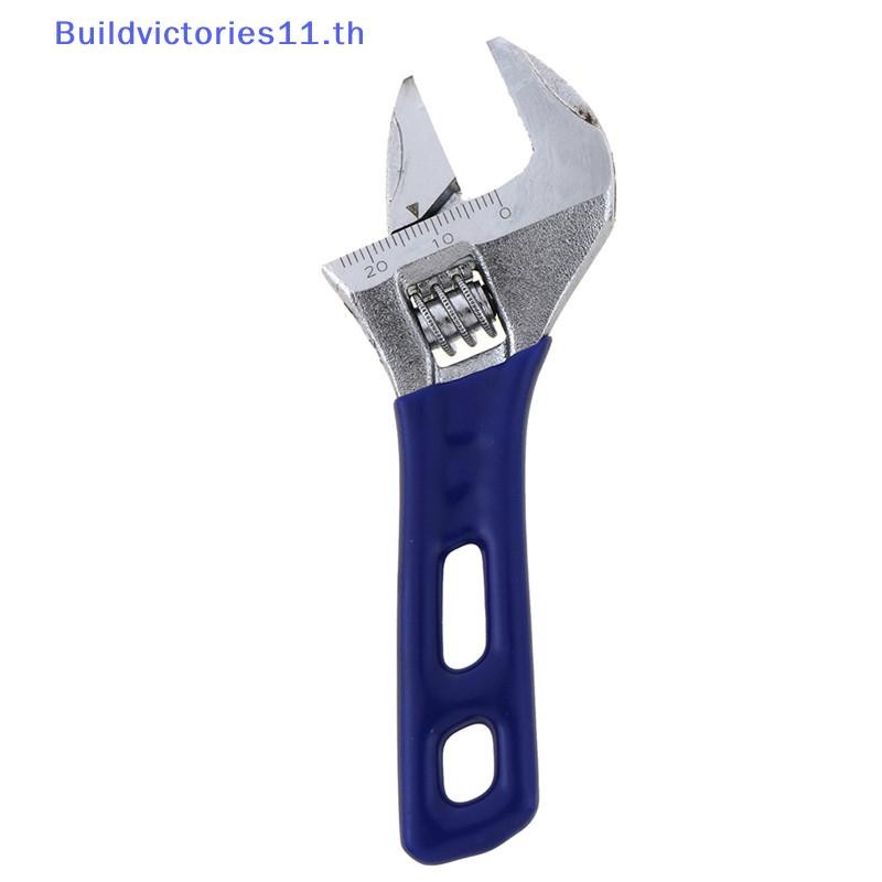 Buildvictories11 ประแจปรับสแตนเลส Universal Spanner Mini Nut Key ...