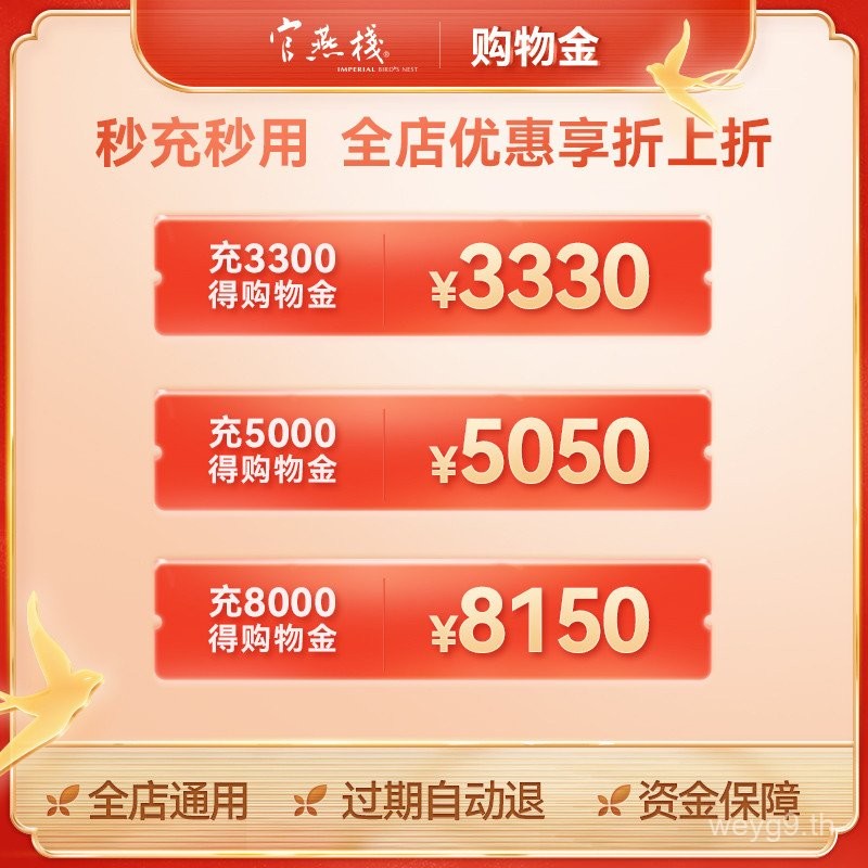 [ร้านค้าหลักอย่างเป็นทางการของ Yan Zhan] ส่วนลดสองเท่า คะแนนช้อปปิ้ง ...