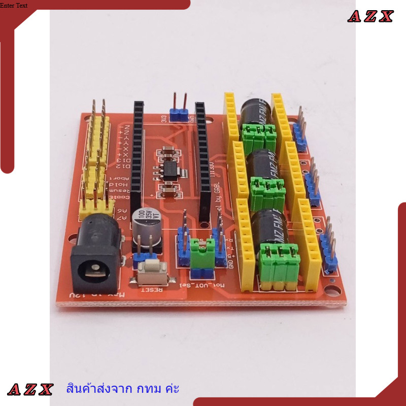 ใน กทม Arduino Nano CNC Shield V4 A4988 Stepper Motor บอร์ดเสริม สำหรับ ...