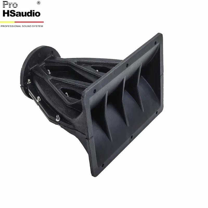 PROHsAudio Line Array Waveguide สําหรับระบบลําโพงมืออาชีพ,ขนาด: 210L ...