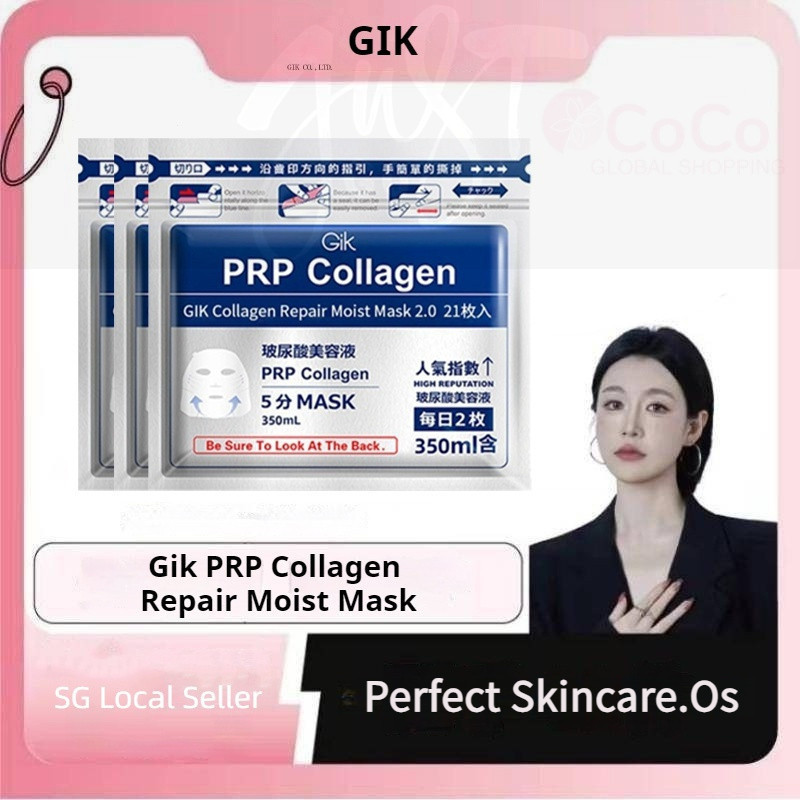 ของแท้ Gik PRP Collagen Repair Moist Mask 21 ชิ้น | Shopee Thailand