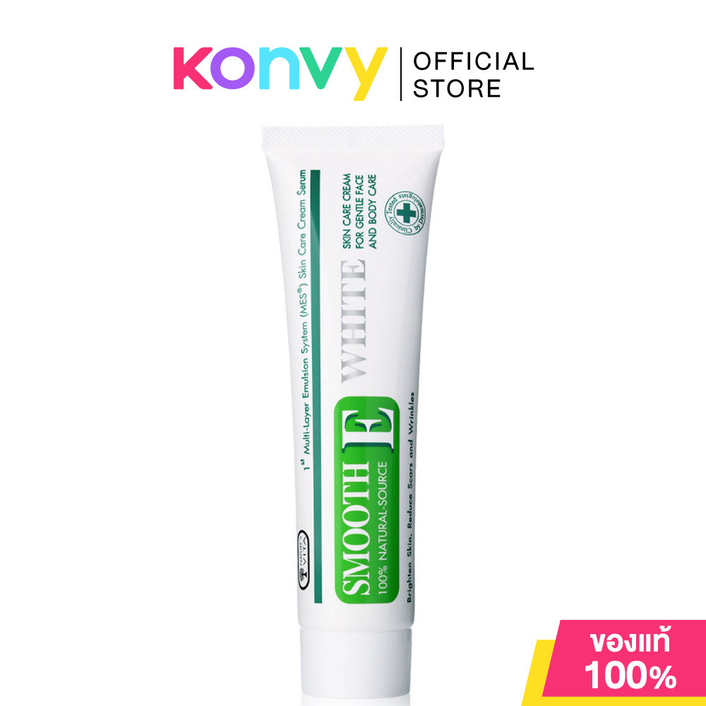Smooth E Cream Plus White สมูทอี ครีมบำรุงผิว (10g/30g/60g) | Shopee Thailand