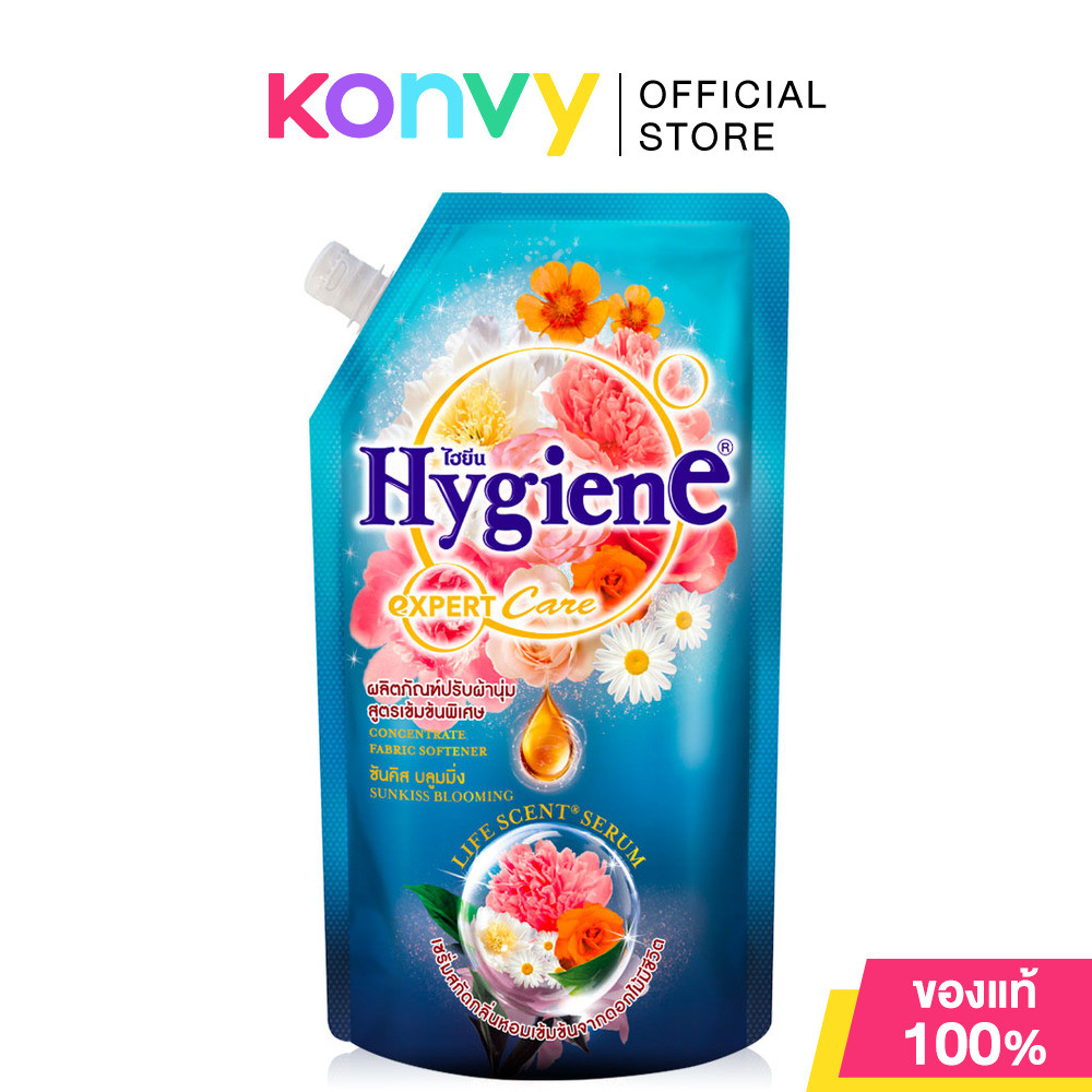 Hygiene Expert Care Concentrate Fabric Softener ไฮยีน ผลิตภัณฑ์ปรับผ้านุ่ม 480ml (Happy Sunshine ...