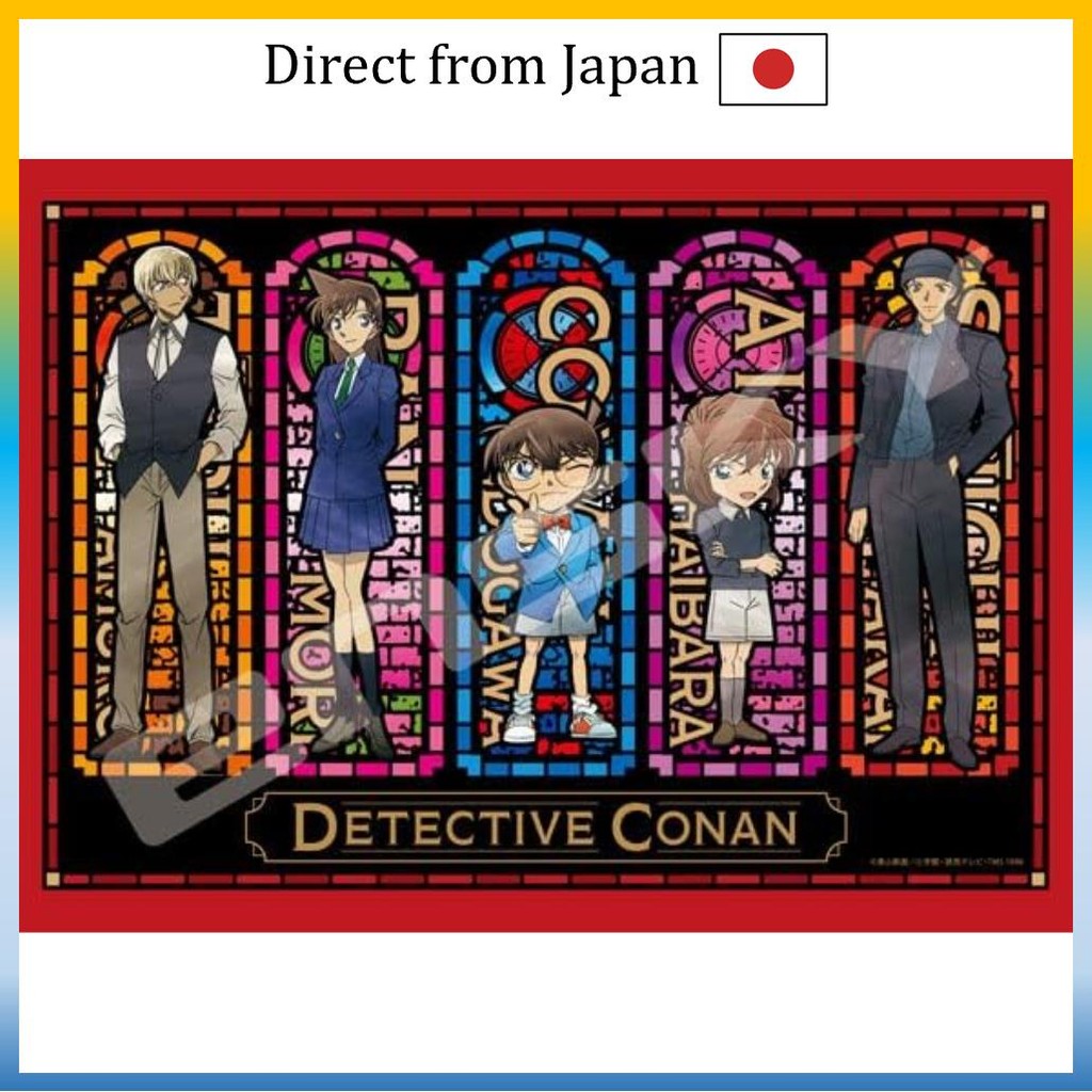 จิ๊กซอว์ปริศนา Art Crystal Jigsaw Detective Conan Stained Glass (บอร์โด ...