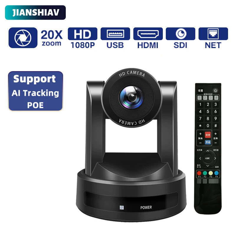 1080P SDI, Conference PTZ Video Camera, POE Ai Automatic Tracking PTZ ...