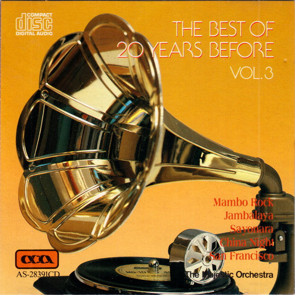 ซีดี The Majestic Orchestra, Itojo Kumano, Felix Wong, Cecilia Lau ...