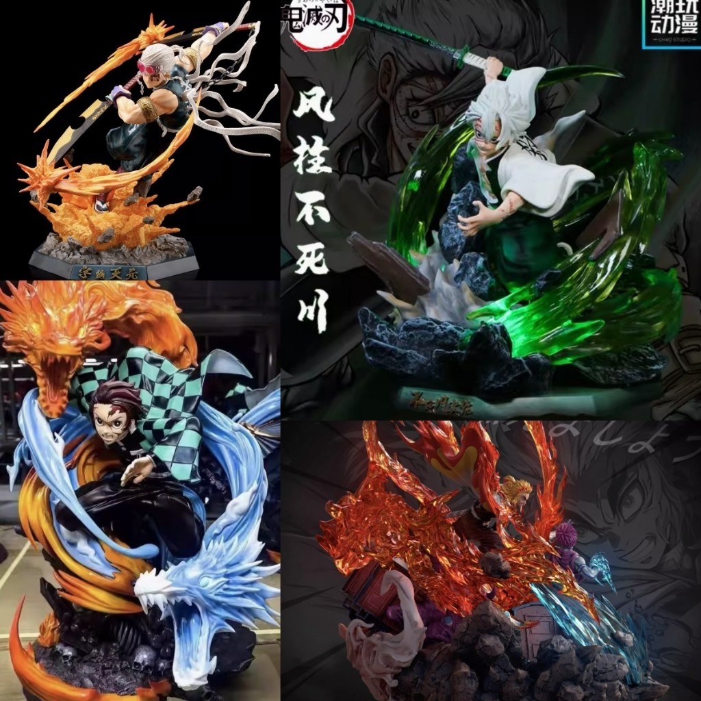 การจัดส่งแบบสุ่ม Mystery BOX demon Slayer Series รูป kokushibou daki ...