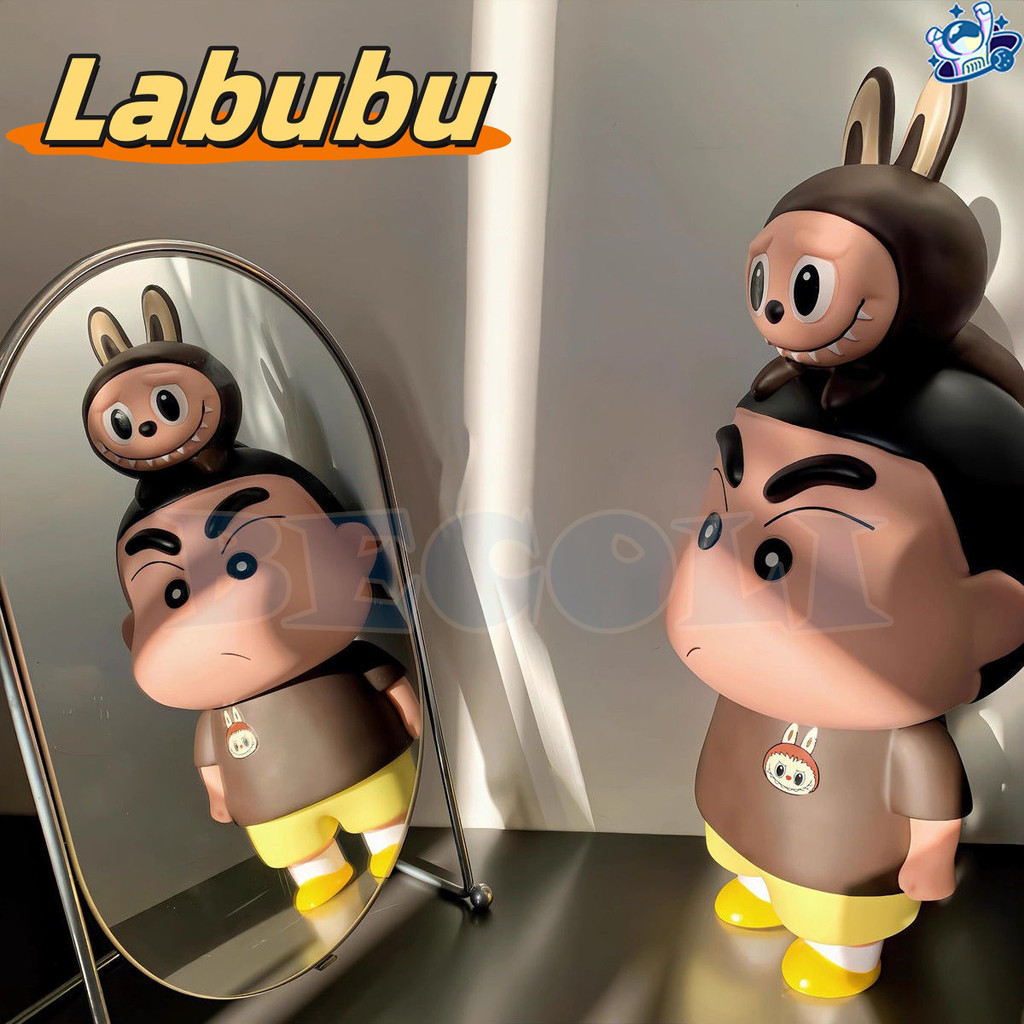 Crayon Shin chan คอสเพลย์ Labubu รุ่น Q ตุ๊กตาของขวัญเด็กตกแต่งรถ ...