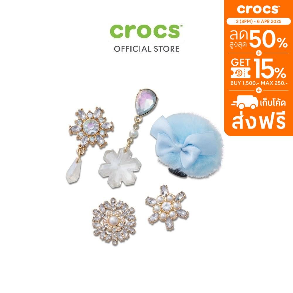 CROCS ตัวติดรองเท้า JIBBITZ™ ELEVATED SNOWFLAKE AND PUFF รุ่น 10013981 ...