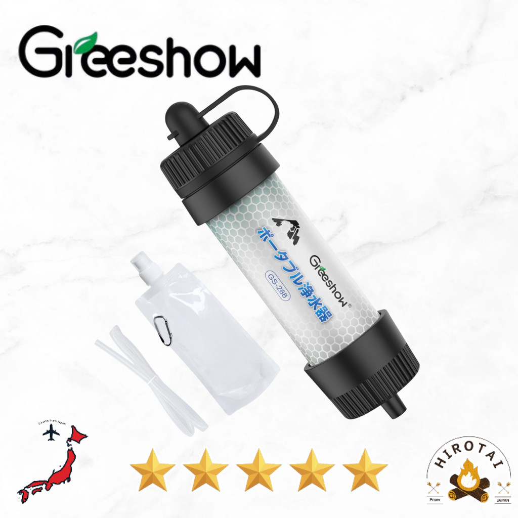 Greeshow Mobile Water Purifier, 8000L Purification Capacity, Outdoor ...