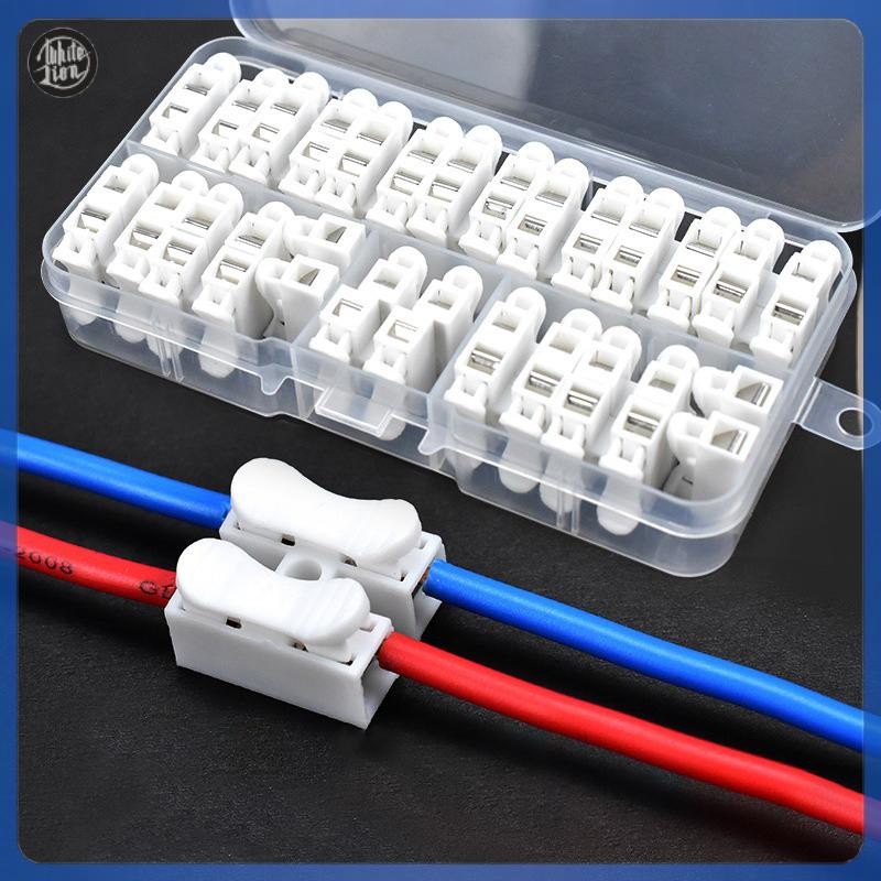 Wl| 26 ชิ้น CH2 ฤดูใบไม้ผลิ Quick Wire Connector Cable Clamp Terminal ...