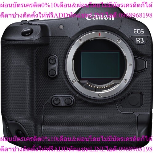 Canon Camera Canon EOS R3 Body ประกันศูนย์ไทย | Shopee Thailand