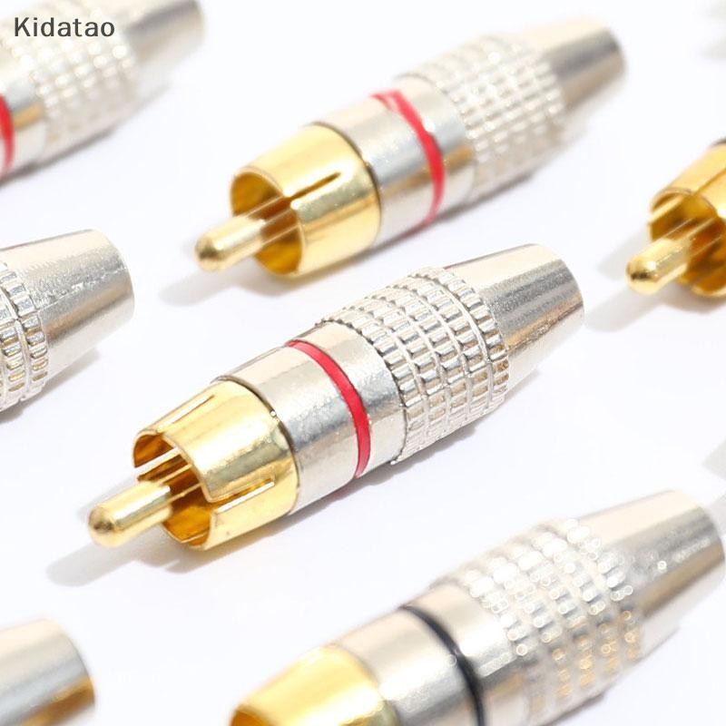 Kidatao 10 ชิ้น RCA Plug Audio Video Locking Cable Male Connector Gold Plated ใหม่ | Shopee Thailand