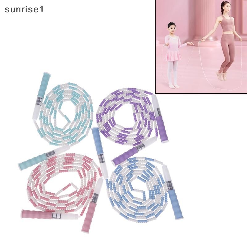 [ใหม่] 2.8m Skill Jumping Bamboo Jump Rope PVC Beginners Soft Beaded No ...