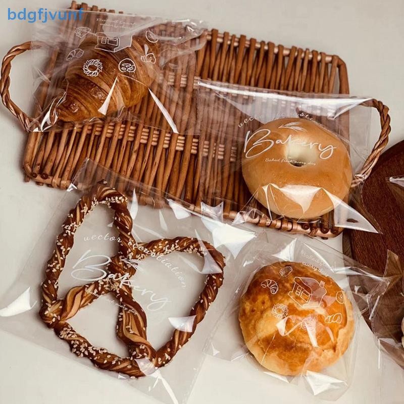 BDGF ถุงใส่อาหารแบบใช้แล้วทิ้ง บิสกิตทาร์ตอบแบบกาวในตัว ถุง ซิปล็อก TH ...