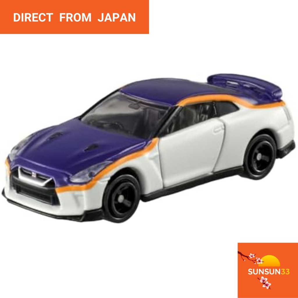 【Direct from Japan】Takara Tomy Dream Tomica Shinkalion CW Tomica Nissan Nissan GT-R (E8 Tsubasa ...