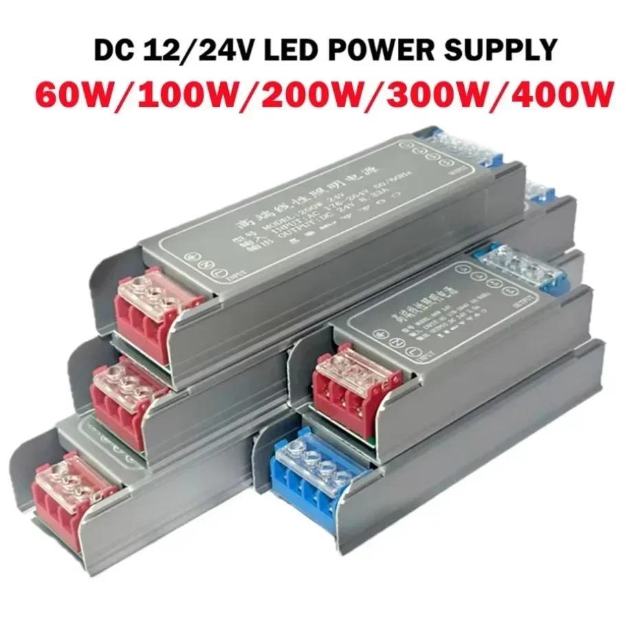 DC 12V 24V Switching Power Supply AC176-264V ไฟ LED Driver Power Adapter 60W 100W 200W 300W 400W ...