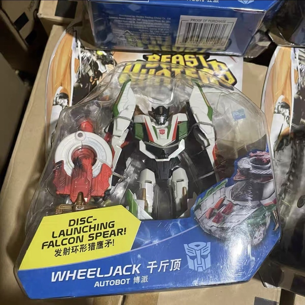 [BTF] ของเล่น Hasbro Transformers TFP เวอร์ชันอเมริกัน ใบรับรองผู้นำ D ...