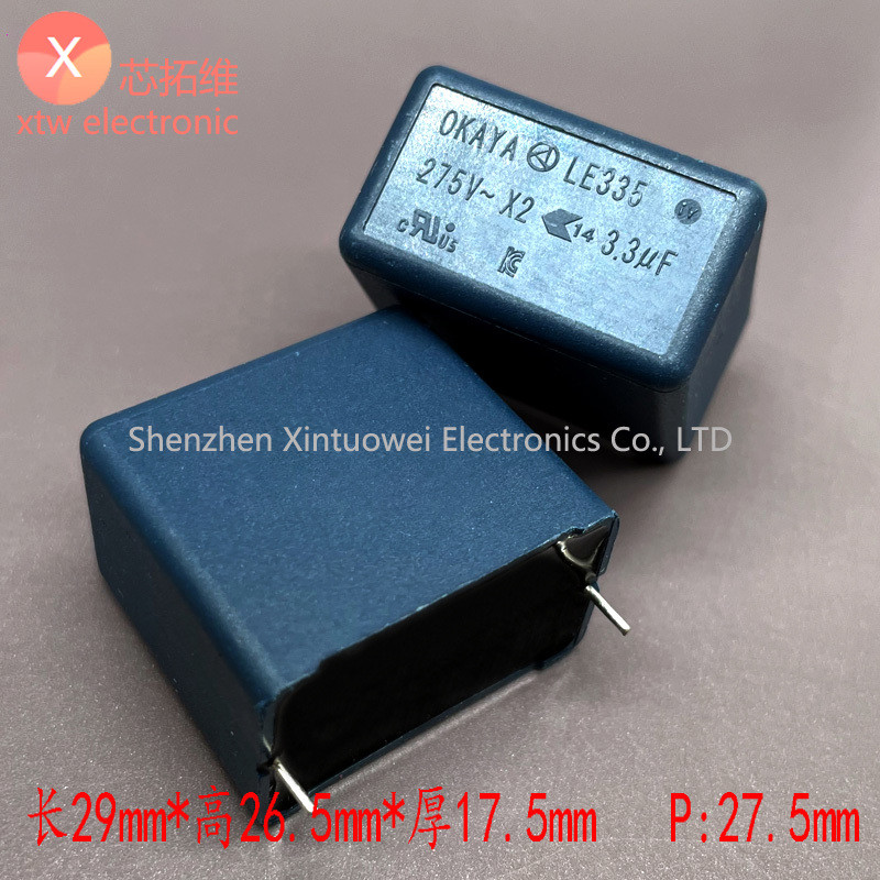 Okaya OKa MKP LE 335 3.3uf 3u3 275v 310v X2 Safety Standard Thin Film ...