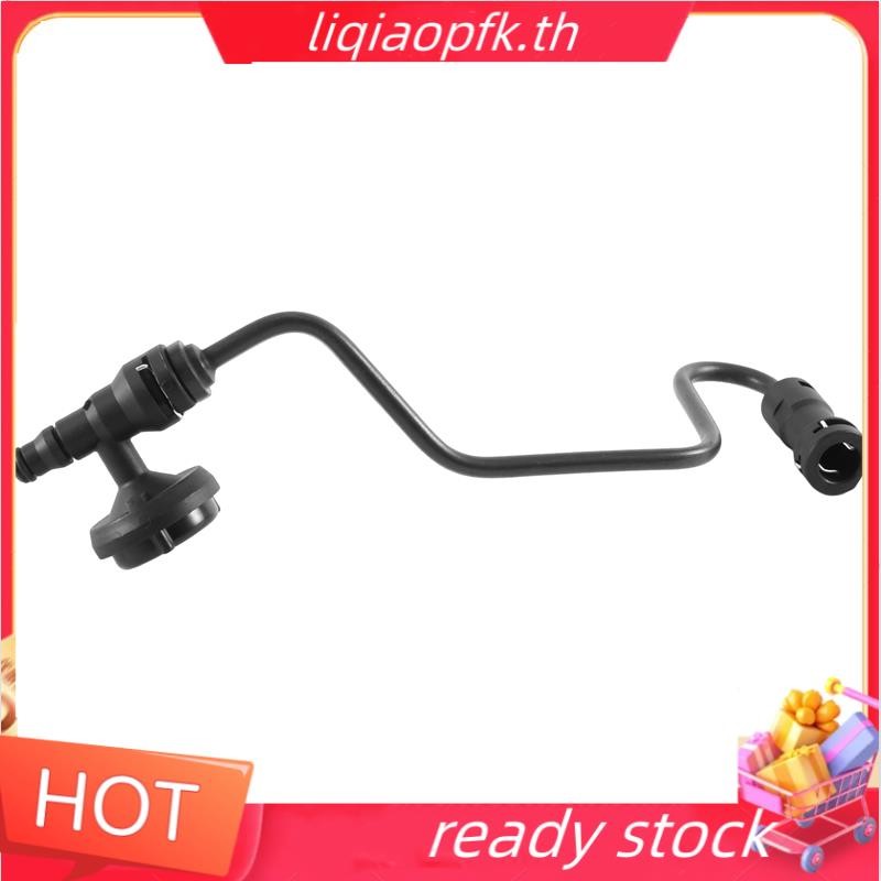 Ready store คลัทช์กระบอกสูบหลักท่ออะไหล่อุปกรณ์เสริมสําหรับ Ford Ranger ...