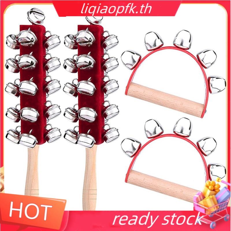 Ready store Christmas Hand Jingle Bells Handhold Bells Rattles เครื่อง ...