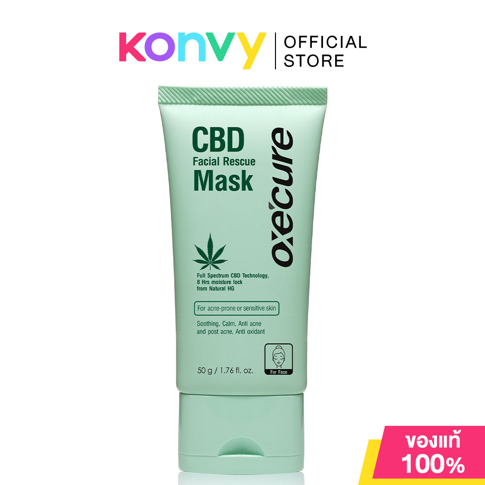 Oxe Cure ซีบีดี เฟเชี่ยล เรสคิว มาสก์ Cure CBD Facial Rescue Mask 50g ...