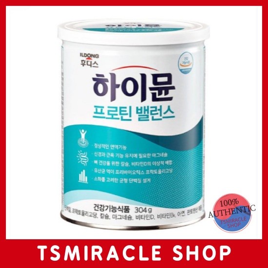 Ildong foodis Hymune protein balance protein powder 304g | Shopee Thailand