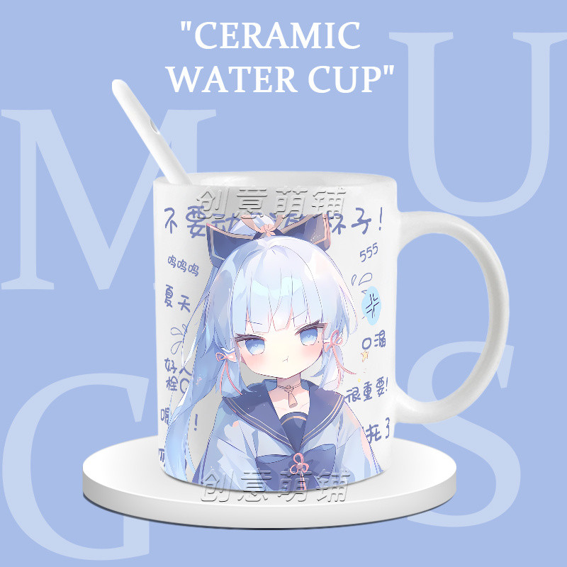 Yuanshen genshin impact Shenri Ayaka Q Edition อีโมติคอนแพ็ค Doujin ...