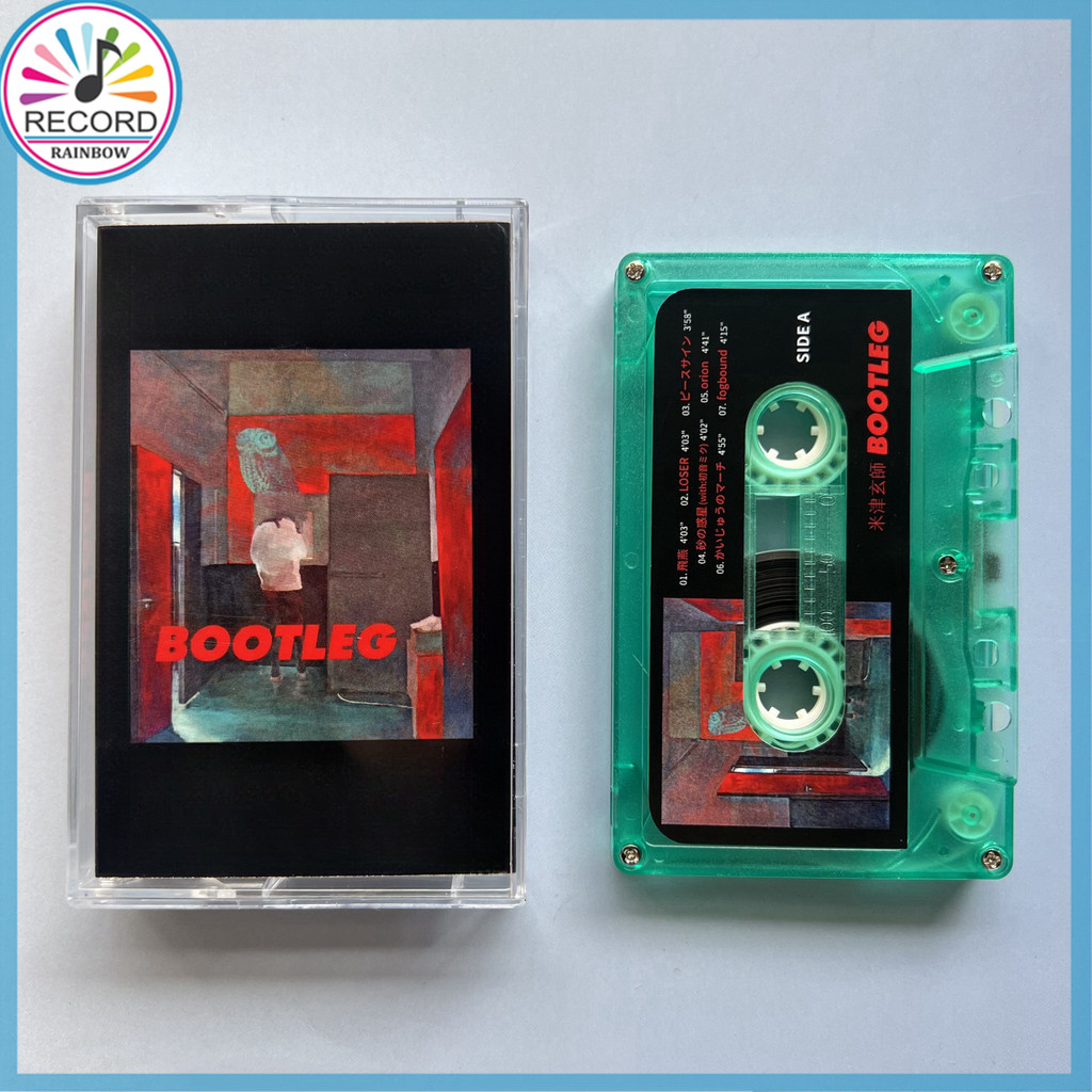 Kenshi Yonezu BOOTLEG Cassette Tape Brand New [Sealed] Original ...