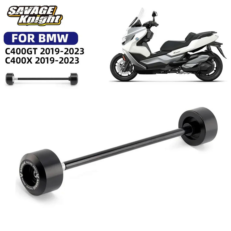 Mo For BMW C400GT C400X Motorcycle Front Wheel Fork Slider C400 GT X ...