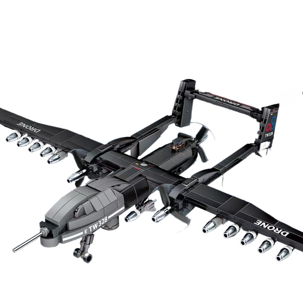 Mybrickstore 536PCS MOC Double Twin Tailed Aileo Scorpion Drone รุ่น ...