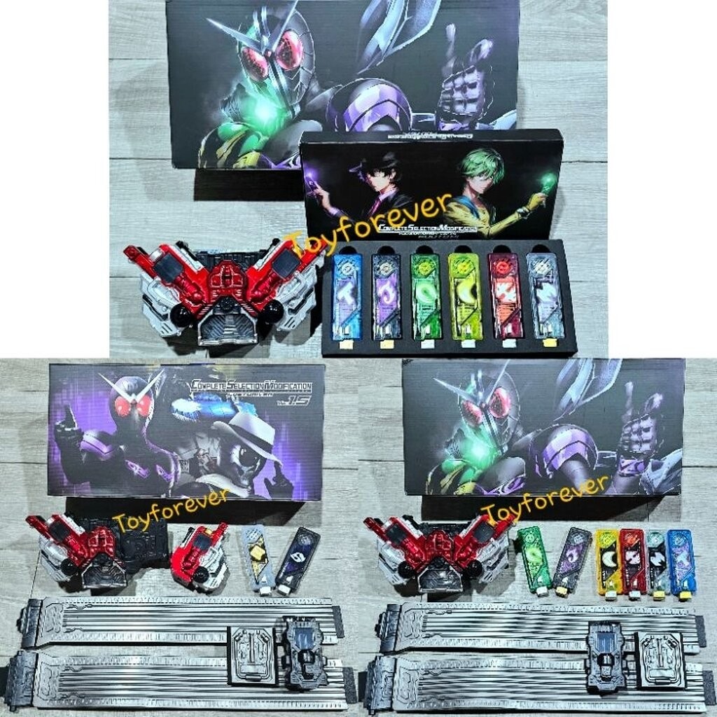 รุ่นล่าสุด Csm Double W Ver.Custom Bootleg เข็มขัดดับเบิ้ล มีสายcsm | Shopee Thailand