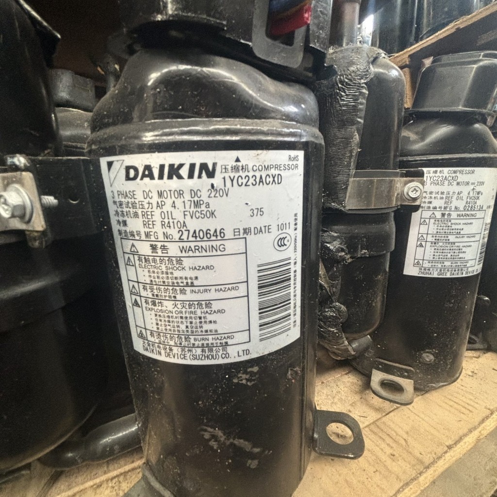 ท่อเฉือนเดิม Daikin Inverter Compressor Inverter Air Conditioner R410 ...
