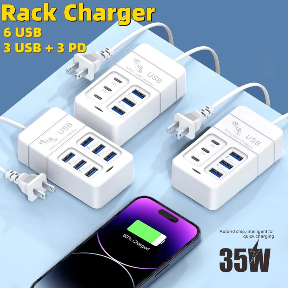 หัวชาร์จมือถือแบบใหม่ 3pd3usb หัวชาร์จหลายพอร์ต 6usb ซ็อกเก็ต 35w ชาร์จเร็ว 3A อะแดปเตอร์ ...