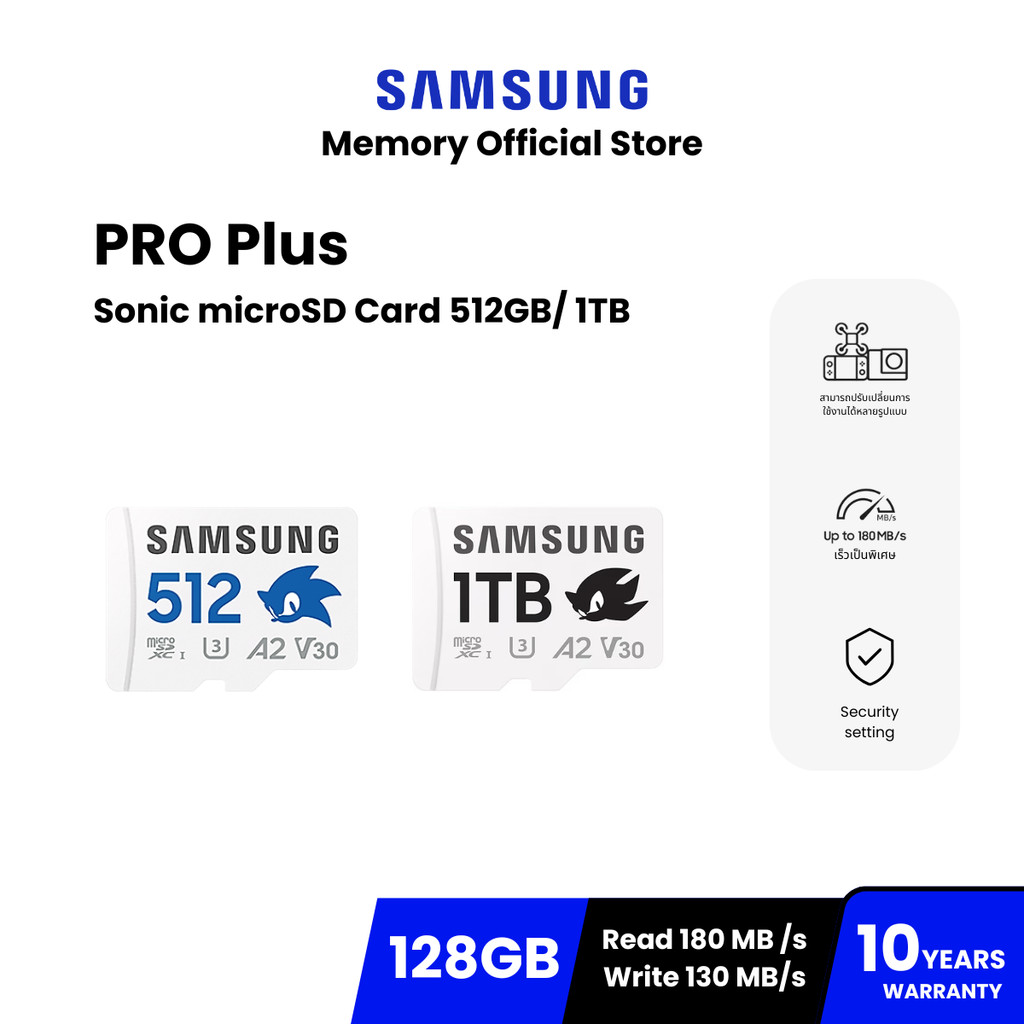 SAMSUNG PRO Plus Sonic microSD Card 512GB/ 1TB : Warranty 10Y | Shopee ...
