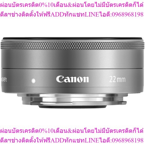 Canon เลนส์ EF-M 22mm f/2 STM Lens-ประกันศูนย์ไทย (เลนส์เเยก) | Shopee Thailand